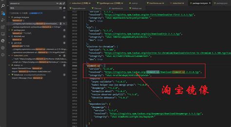 成功解决：el Popconfirm组件来确认删除、修改等操作无效 阿里云开发者社区