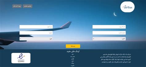 amirhossein ramezani on linkedin html css javascript vuejs