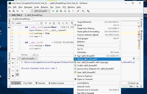 Qtpy5 Qthread 线程的使用qtpy怎么用 Csdn博客
