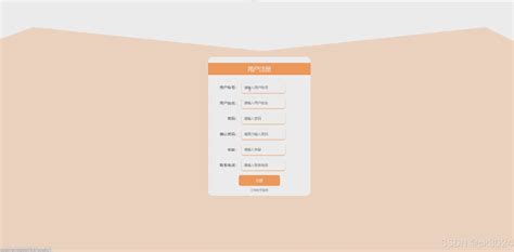 Springboot计算机毕业设计图书管理系统的设计与实现51ct5随着信息技术的飞速发展图书馆作为知识传播和学术研究的重要场所其管理
