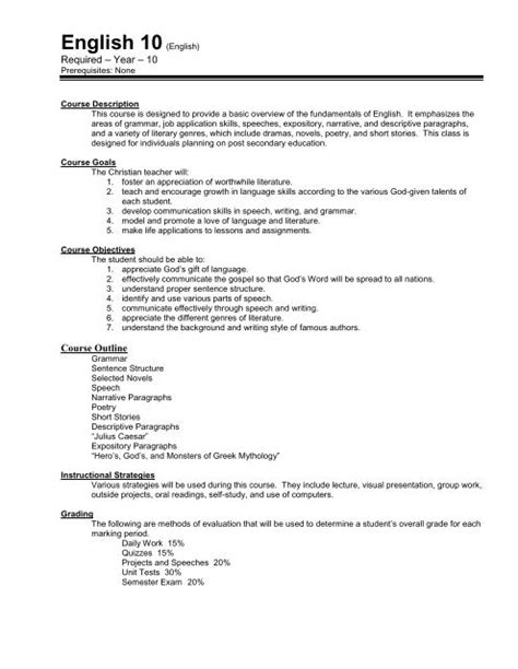 High School Language Arts Syllabus