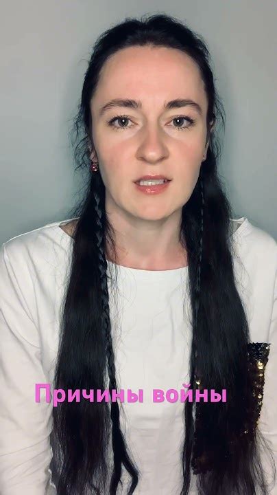 Война и проблемы не приходят из неоткуда война эволюция дарвин история наука истина Youtube