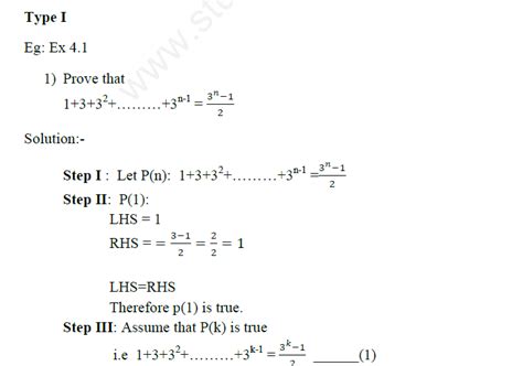 cbse class 11 mathematics principle of mathematical induction