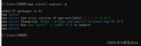 解决： error eperm operation not permitted mkdir ‘c program files