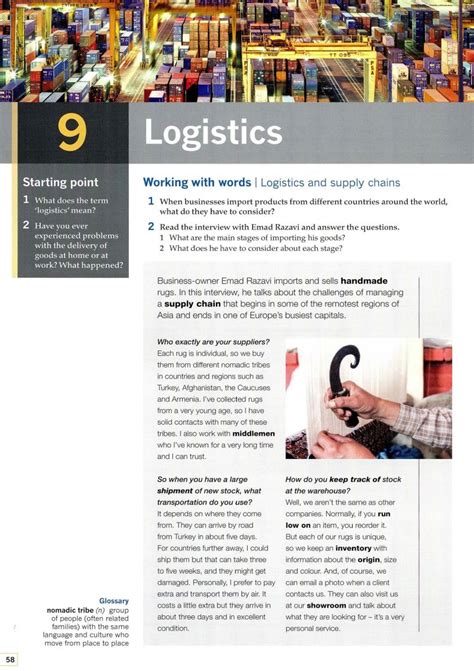 브릿메이츠 비즈니스 회화