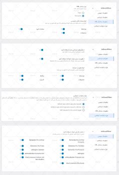 افزونه JetSmartFilters فارسی فیلترهای هوشمند المنتور