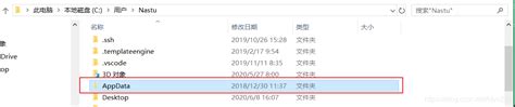 rabbitmq都安装好了，就是无法访问 localhost 15672的问题 stdlib io lib erl 170