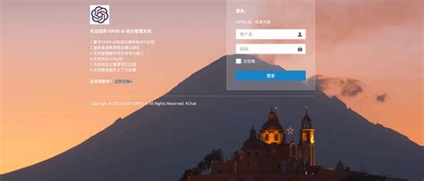 Chatgpt Open Ai角色插件通道开放接入支持各种细分领域对话场景模型一键接入ai 智能 个人文章 Segmentfault 思否