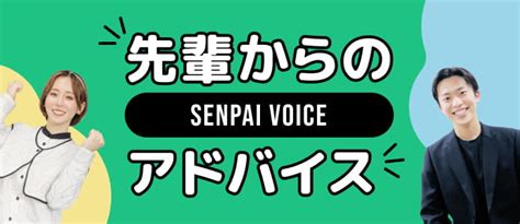 【就活】証明写真機での撮影はダメ？｜証明写真機（スピード写真機）と写真館の違いと選び方 就活写真 Com