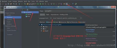 IDEA的一些常见报错 彬在俊 博客园