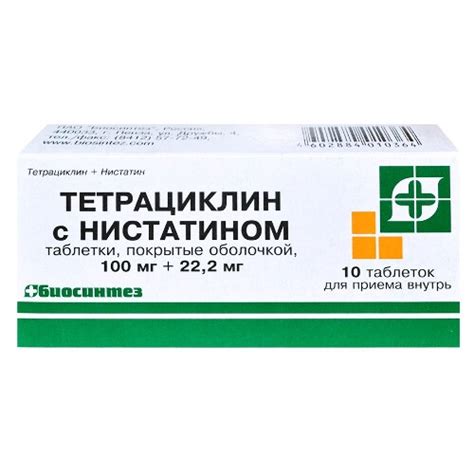 Тетрациклин-ЛекТ аналоги купить в Москве по низкой цене на Apteka.ru