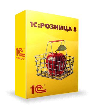 Купить 1С:Предприятие 8. Розница для Казахстана (1С:Розница) - Optimal ...