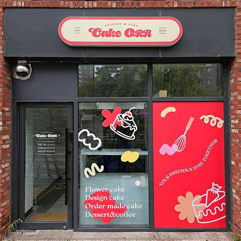 엑스엑스프로젝트•design간판입간판브랜딩시트지etc 매장분위기 체인지 아이템 간판 시트지 제작하기💖 맞춤 디자인 커스텀 제작상품입니다˚‧｡♥｡‧˚