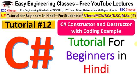 C Tutorial 12 Constructordefault Parameterized And Destructors In