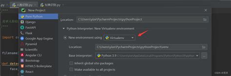 pycharm 安装cv opencv pycharm安装cv CSDN博客