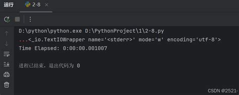 Htmltestrunner生成html测试报告（python）python Htmltestrunner Csdn博客