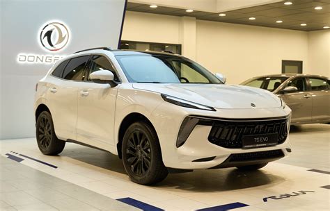 Автомобильная ассоциация БАА
