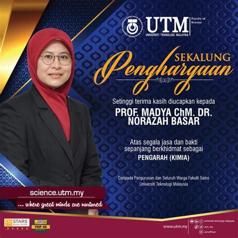 Sekalung Penghargaan Kepada Assoc Prof Chm Dr Norazah Basar
