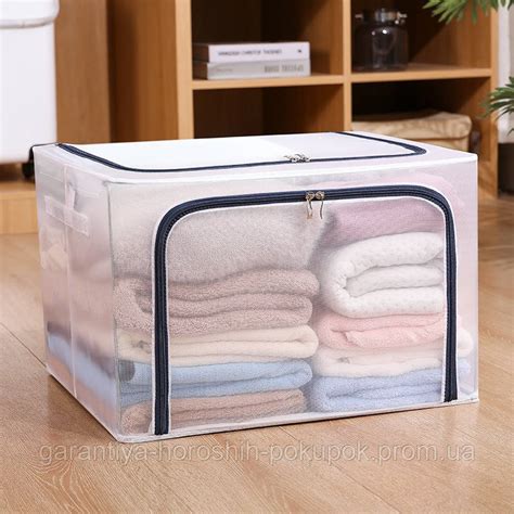 Органайзер для Одежды 50х40х40 См 80л Коробки для Хранения Вещей в Шкафу Корзина для Хранения