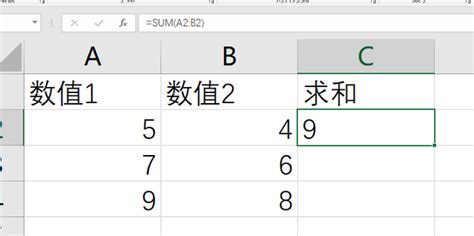 excel公式回车后变0 360新知