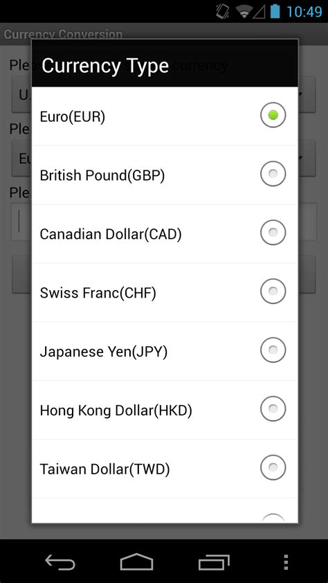 Currency Conversion App On Amazon Appstore