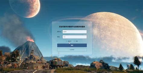 基于springboot剧本杀管理系统设计和实现源码lw部署讲解基于springboot剧本杀系统的设计与实现 Csdn博客