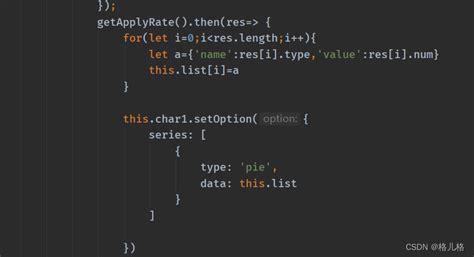 Echarts数据可视化实现动态绑定数值echarts 绑定后端数据 Csdn博客