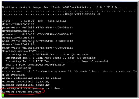 Gufuent Recovery Password Nexus K