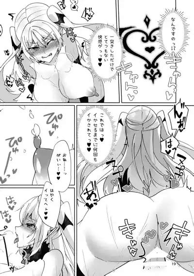 Kanzen Haiboku Ero Trap Nhentai Hentai Doujinshi And Manga