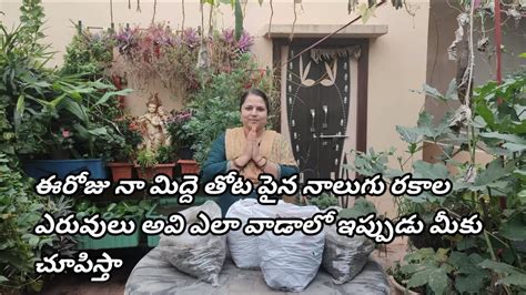 Simple Easy And Best Fertiizers Youtube