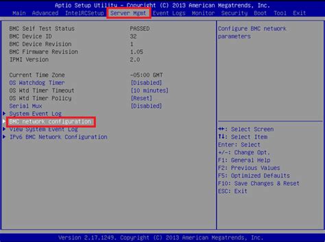 Asmb8 Ikvm 을 이용한 원격 서버 제어 페푸리의 Office Server 이야기