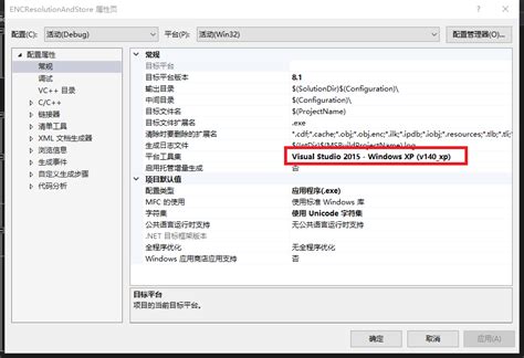 基于8211lib库对s57电子海图的解析和存储 csdn博客