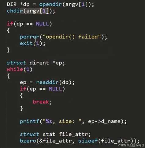 linux下对目录文件进行操作（打开目录，读取目录项，关闭目录），进入目录的函数chdir，七篇文件i o文章小结 csdn博客