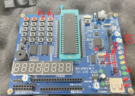 单片机上按k1键实现流水灯咯 sbit k1 p3 4 sbit led p1 0 csdn博客