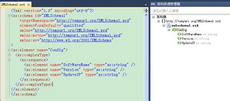 读取XML文档结构并写入内容 阿里云开发者社区