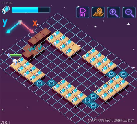 Icode国际青少年编程竞赛 Python 5级训练场 函数入门无锡市第五届青少年编程大赛答案 Csdn博客