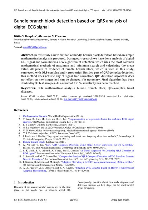Pdf Bundle Branch Block Detection Based On Qrs Analysis Of Digital Ecg Signal