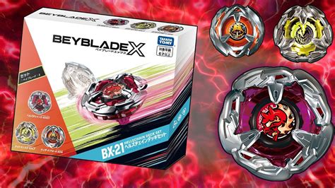 Hellschain Deck Set Bx 21 Unboxing Hells Chain Chain Incendio Beyblade X Review Youtube