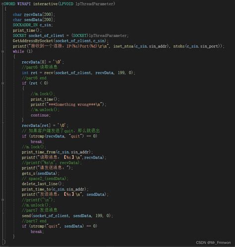 【c c 套接字编程】tcp通信实验 网络通信c 实验 csdn博客