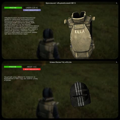 millitary tarkov stuff dayz scripts mods dayz code ru Создай
