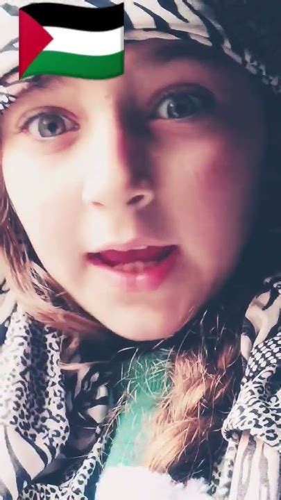 بنت فلسطين Youtube