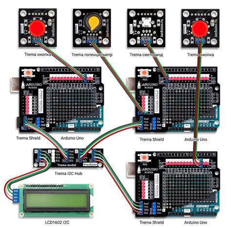Как подключить устройств I2c к ардуино