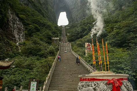 999 Stairs To Heaven Stairway To Heaven History Xaky
