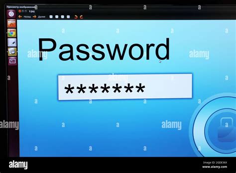 Password On Monitor Screen Stock Photo Alamy