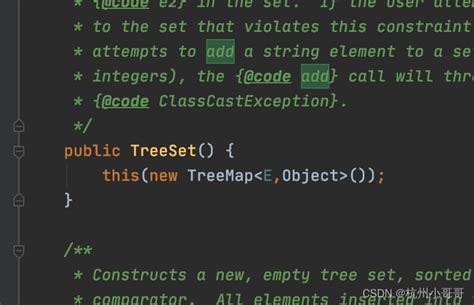 Java中set为什么不能存放重复值java Set重复数据 Csdn博客