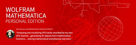 wolfram mathematica personal edition