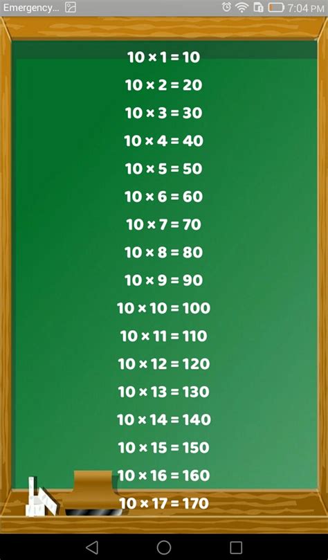 Android 용 Maths Tables 1 100 With Test 다운로드