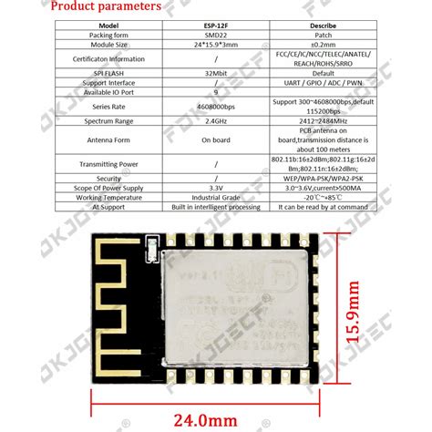 Esp8266 Esp 12f Serial Wifi Model Esp 12e Upgrade Remote Wireless Wifi