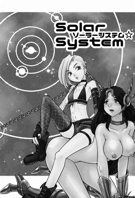 Jap Doujin Nakai Kana Solar System Hentaileague