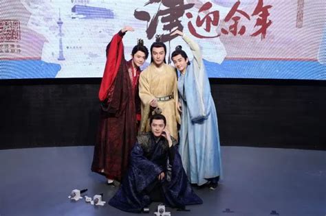 文化随行 《庆余年第二季》超前巡映礼·天津站在滨海新区图书馆举行